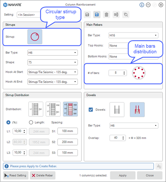 Features in Naviate Rebar ｜naviate.com
